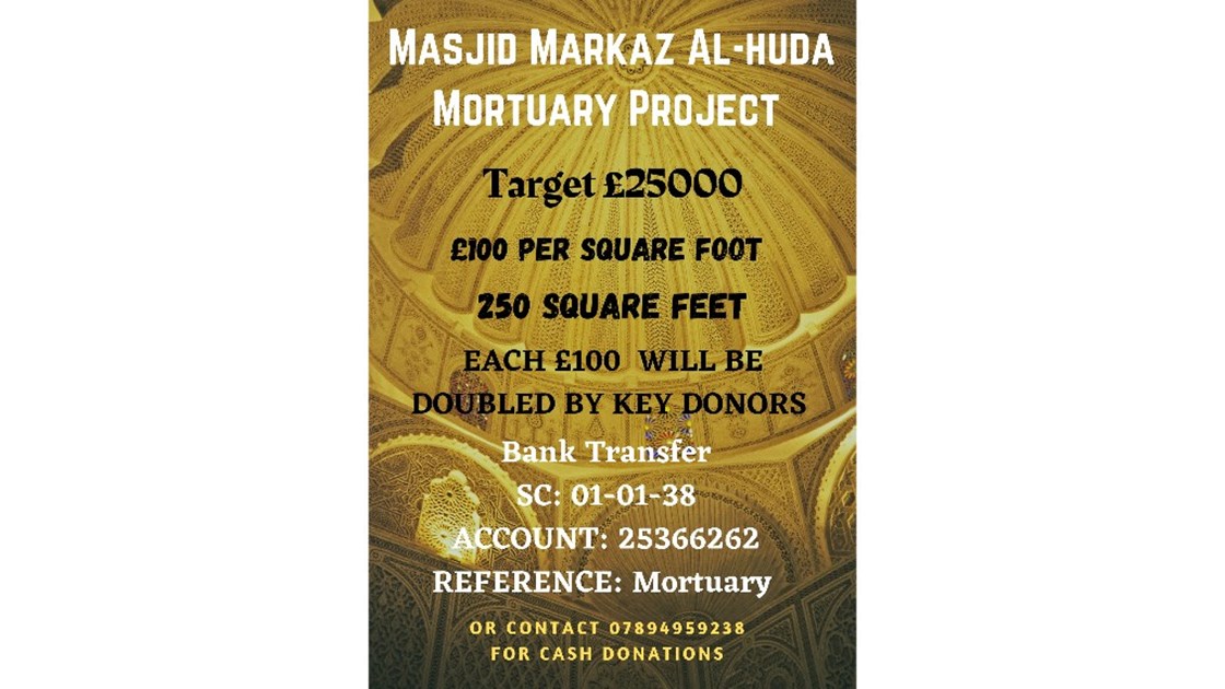 Masjid Markaz Al-Huda Mortuary Project Double Donation - JustGiving