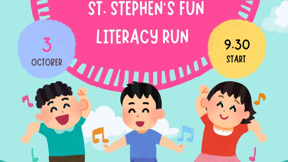 St Stephen's Literacy Fun Run at Moormead Park - JustGiving