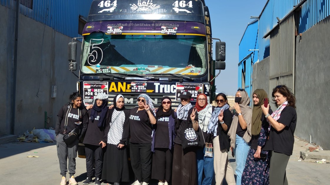 Nahim RK is fundraising for Isra-UK Feed the Poor