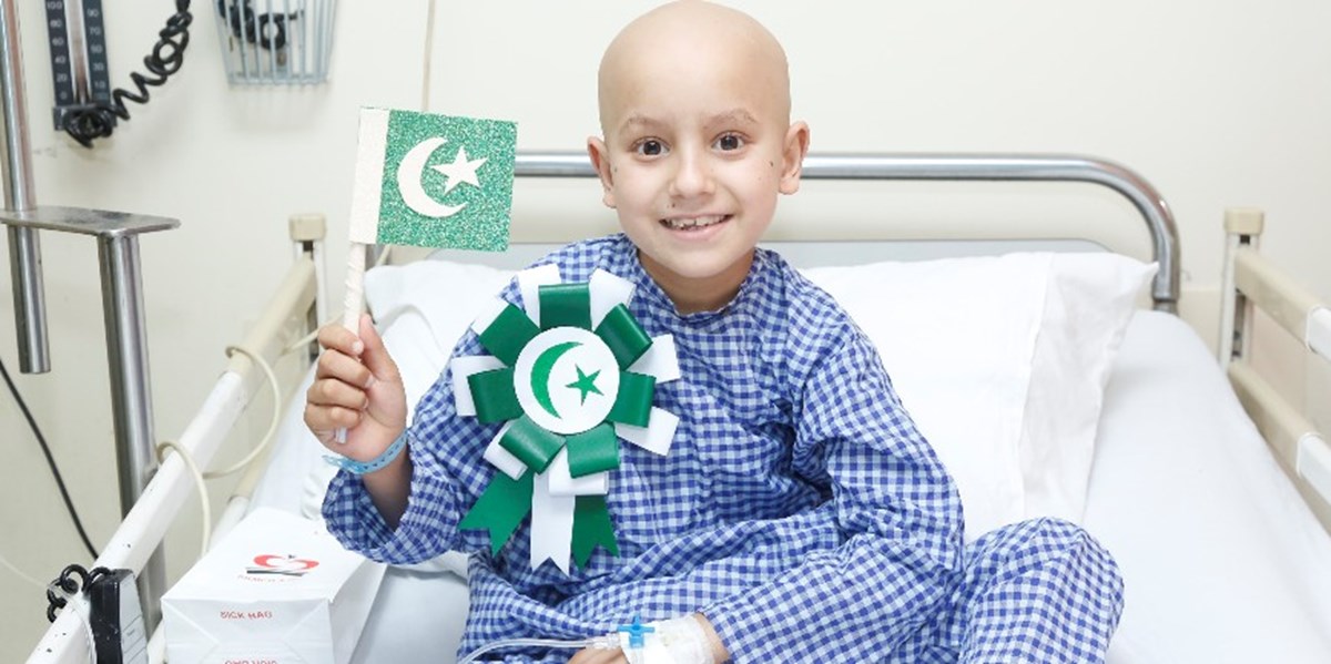 aleena ali is fundraising for Imran Khan Cancer Appeal, Inc.