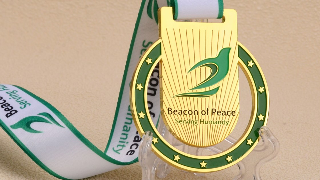 Rafiq Hayat is fundraising for Beacon of Peace