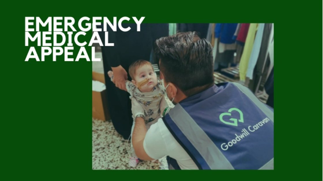 Emergency Medical Appeal - JustGiving