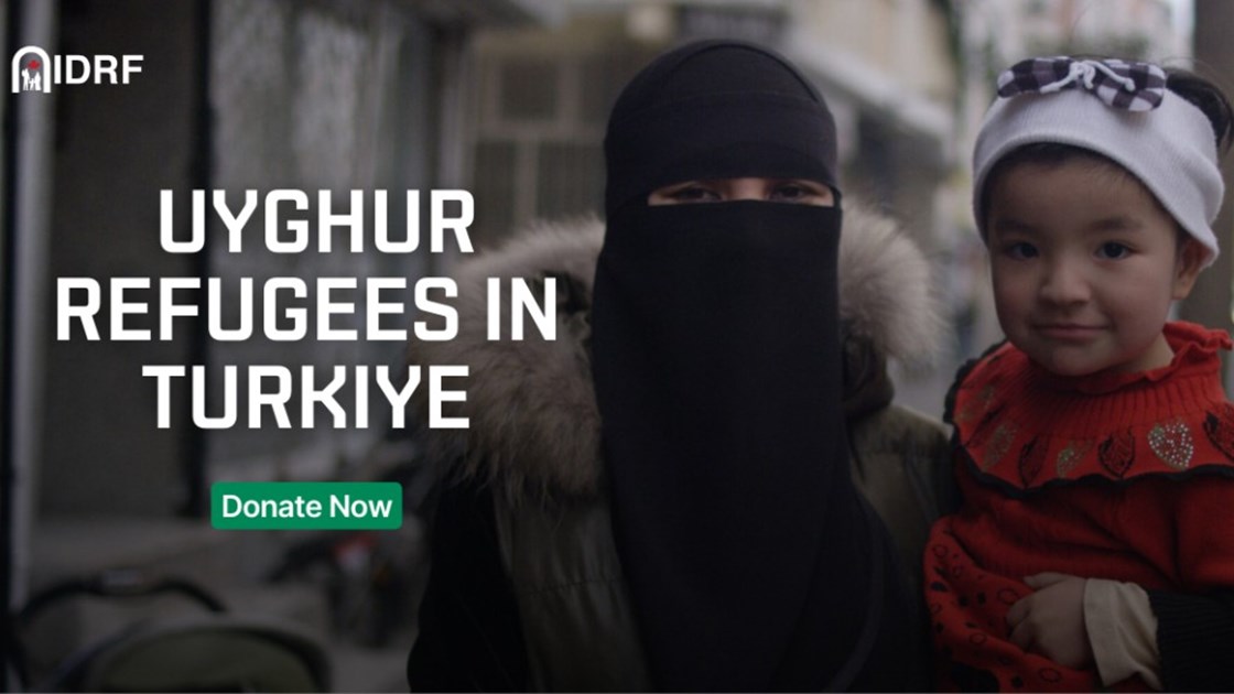 Community Center in Turkiye for Uyghur Refugees - JustGiving