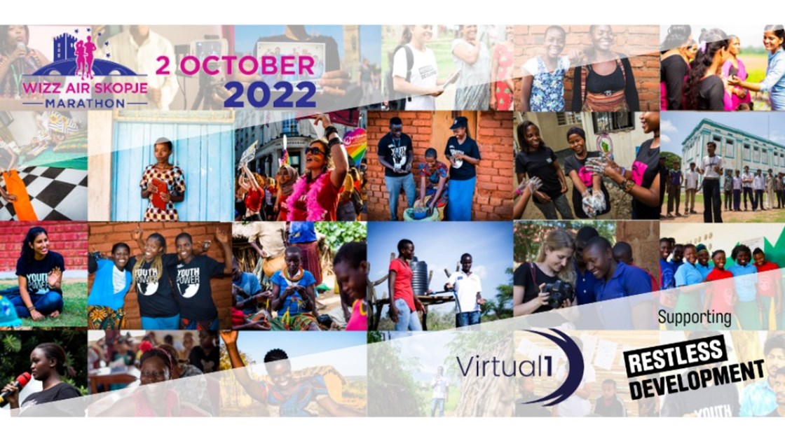 Virtual1 Skopje Marathon 2022 - JustGiving