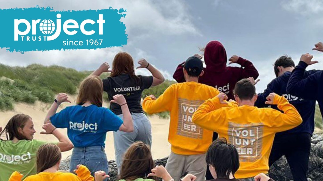Project Trust - JustGiving