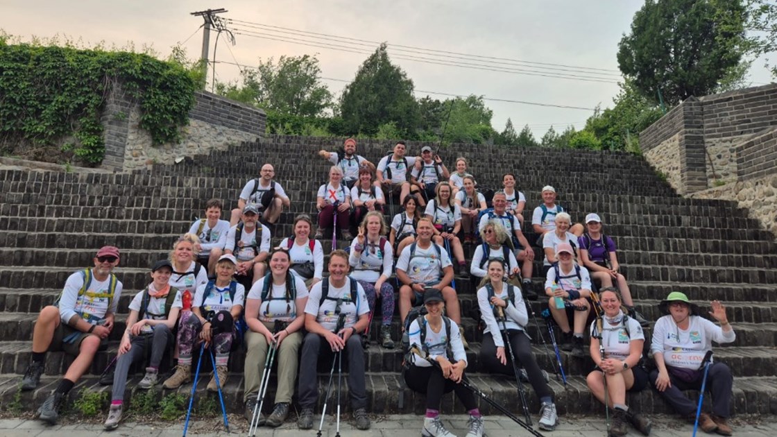 Acorns Great Wall of China Trek 2025 - JustGiving