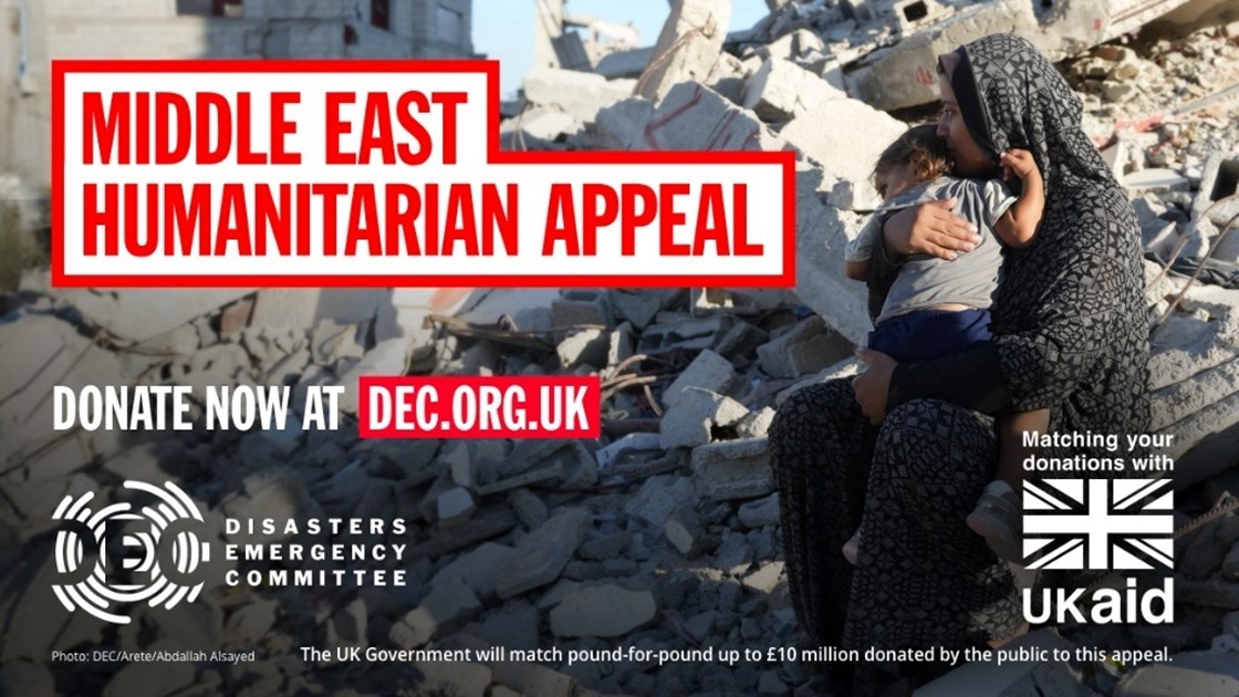 Abdul Shahid Azad is fundraising for Disasters Emergency Committee