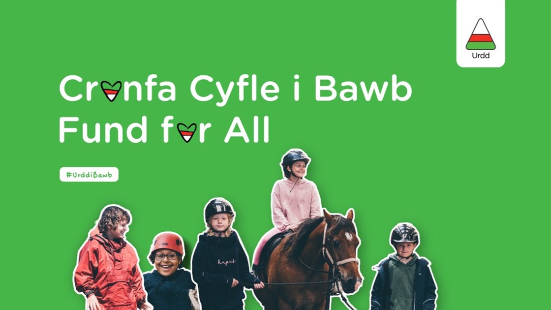 Cronfa Cyfle i Bawb - JustGiving