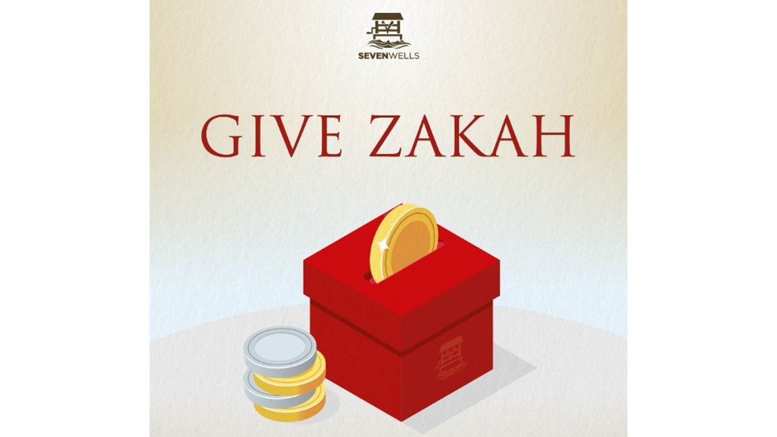 Give Zakah Locally - JustGiving