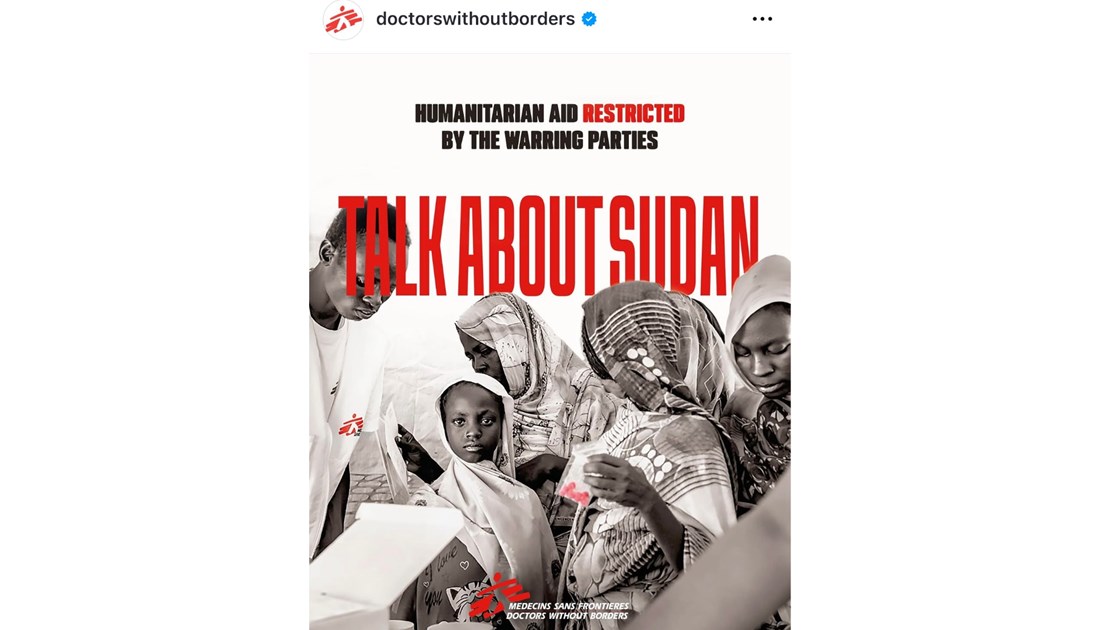 Tórera Fagbenle is fundraising for Medecins Sans Frontieres / Doctors ...