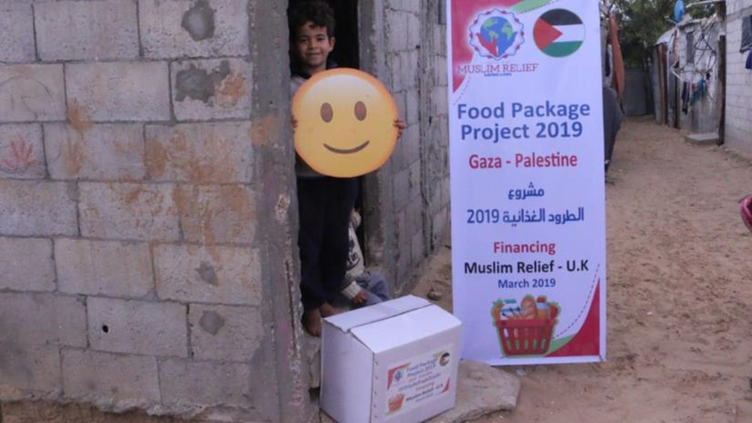 PALESTINE GAZA EMERGENCY AID APPEAL MUSLIM RELIEF - JustGiving