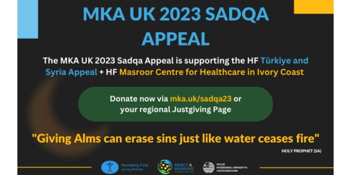 Regional Fundraising Page is fundraising for MKA UK