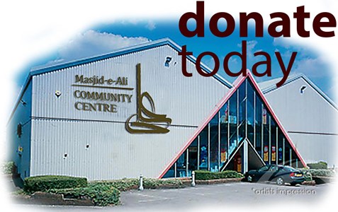 Masjid-e-Ali - JustGiving