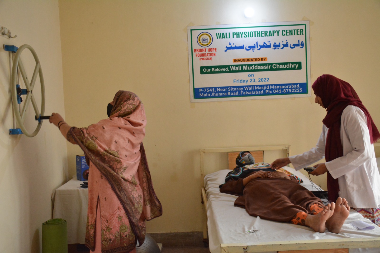 Bright Hope Foundation Faisalabad - Pakistan Ramadhan 2024 Appeal ...