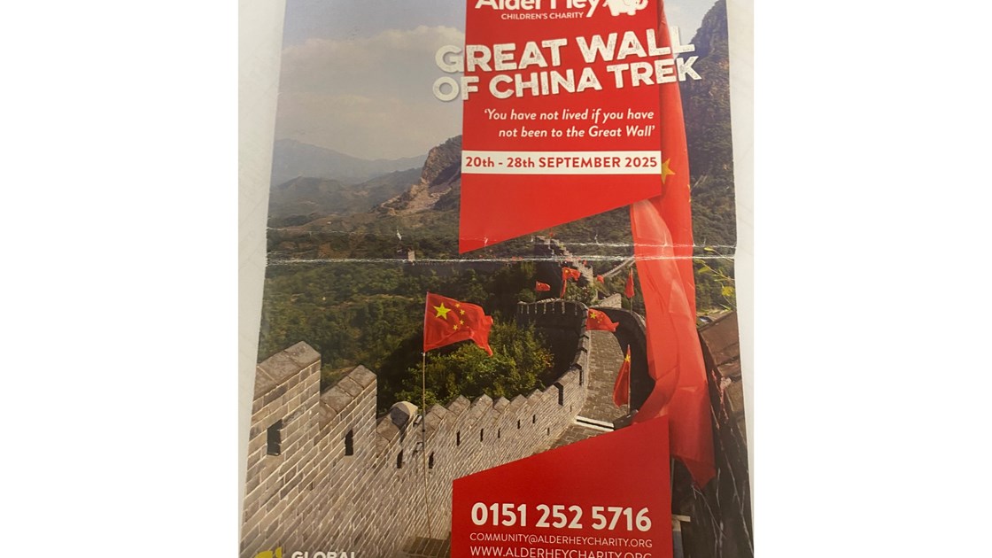 Alwyn Harris is fundraising for Alder Hey Children's Charity