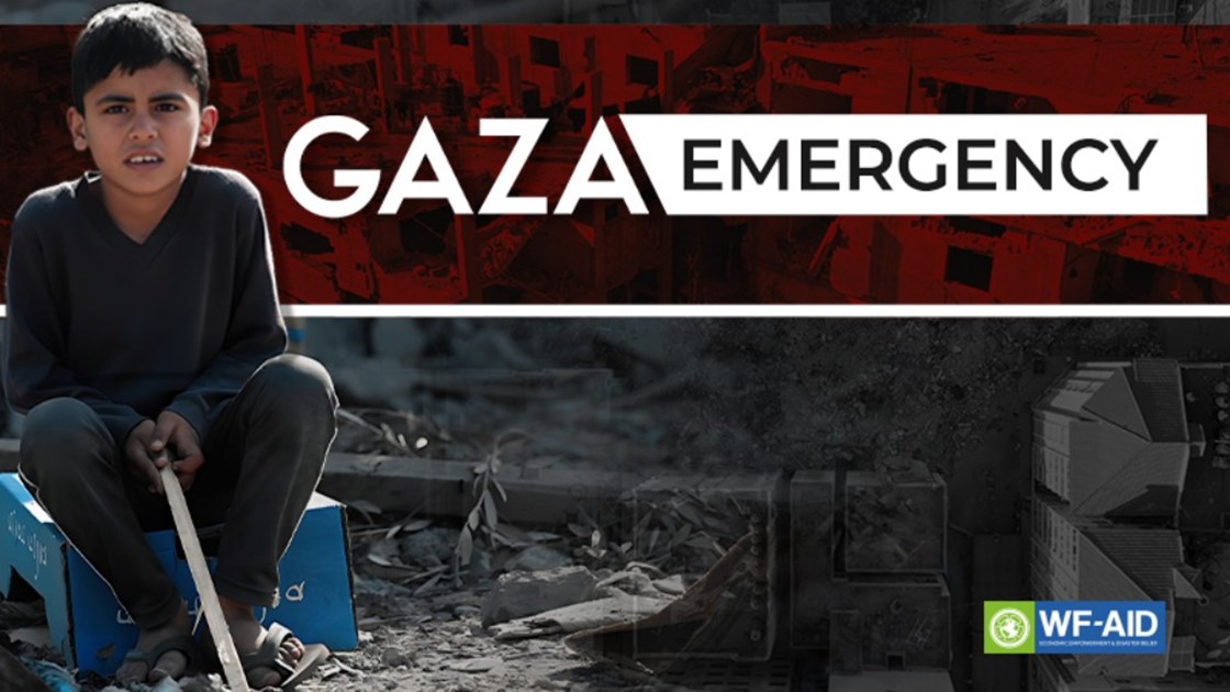 Gaza Emergency - JustGiving
