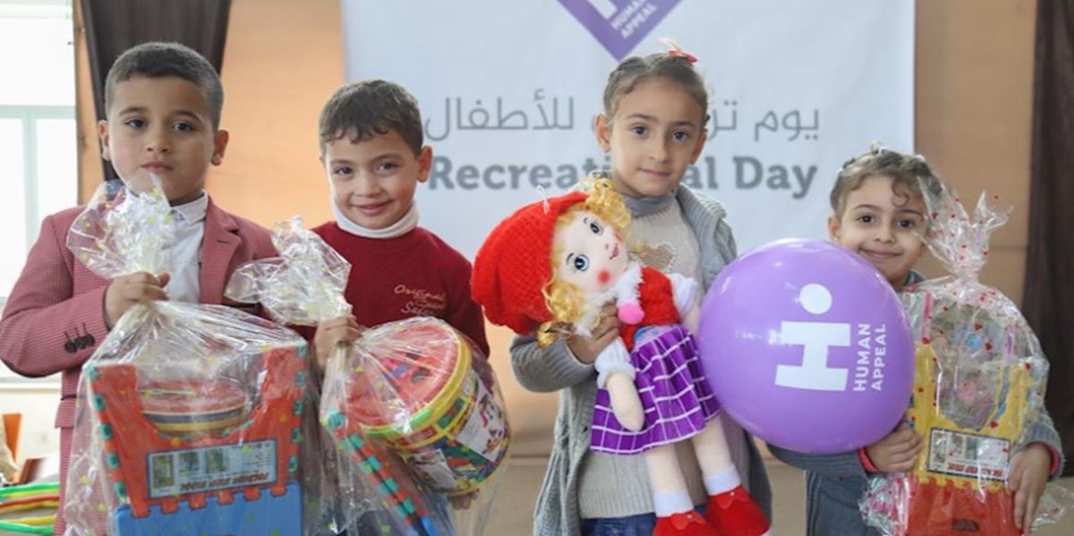Maryam Rizwan is fundraising for Human Appeal