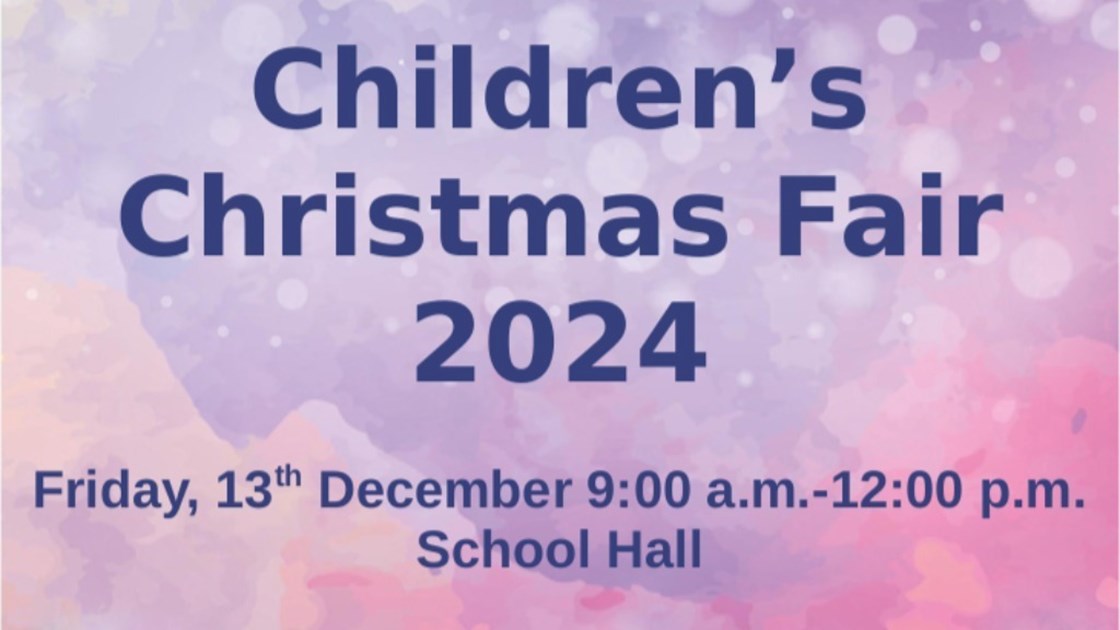 Children's Christmas Fair Token Donation - JustGiving