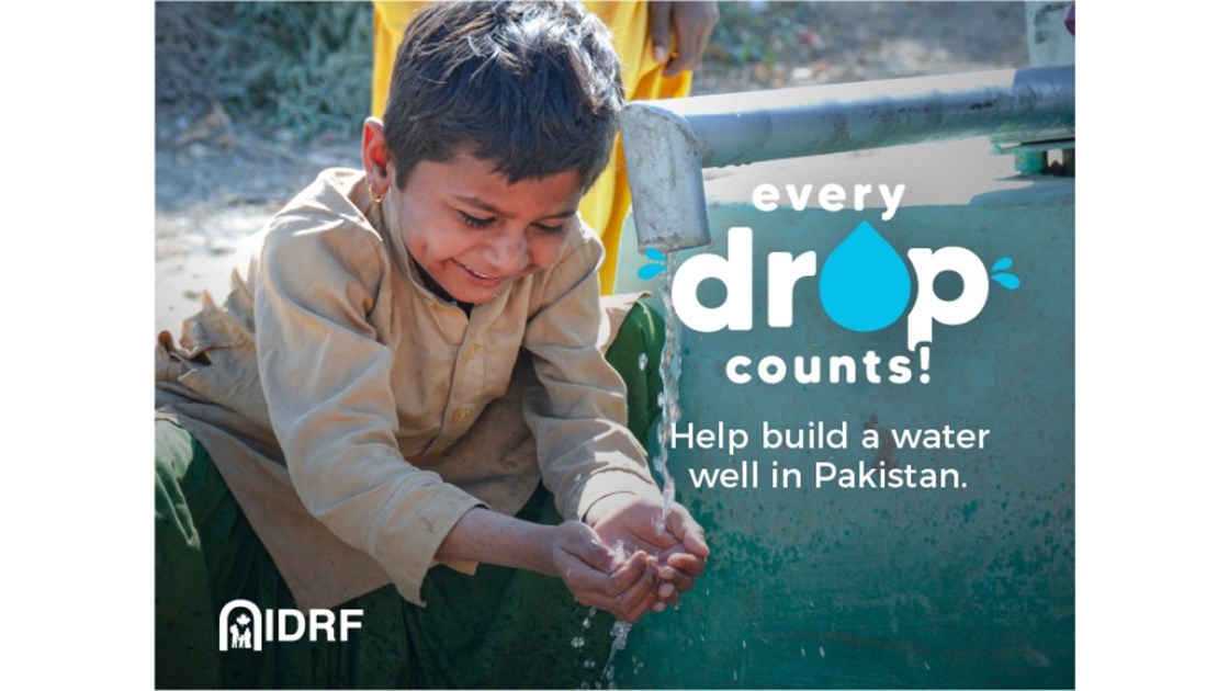 Pakistan Water Wells - JustGiving