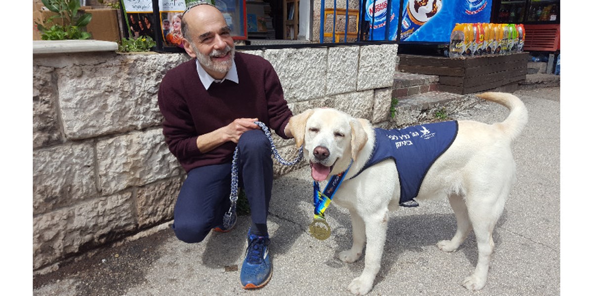 Jonathan Wittenberg is fundraising for Israel Guide Dog Center