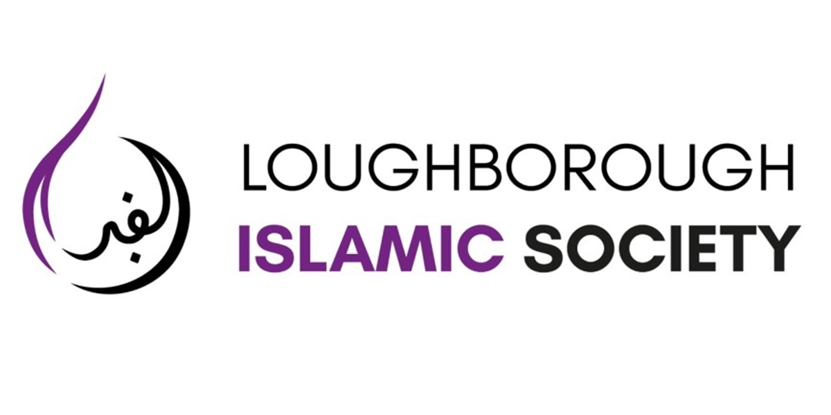 Loughborough Islamic Society is fundraising for Loughborough Students Rag