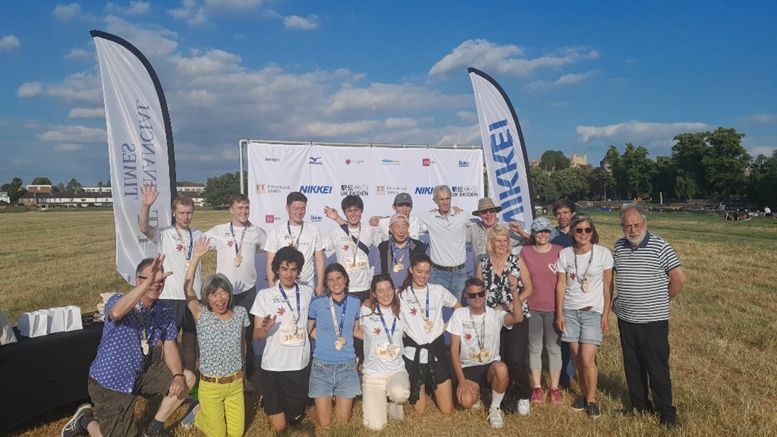 Support team Momiji running UK Ekiden's 114 km course - JustGiving