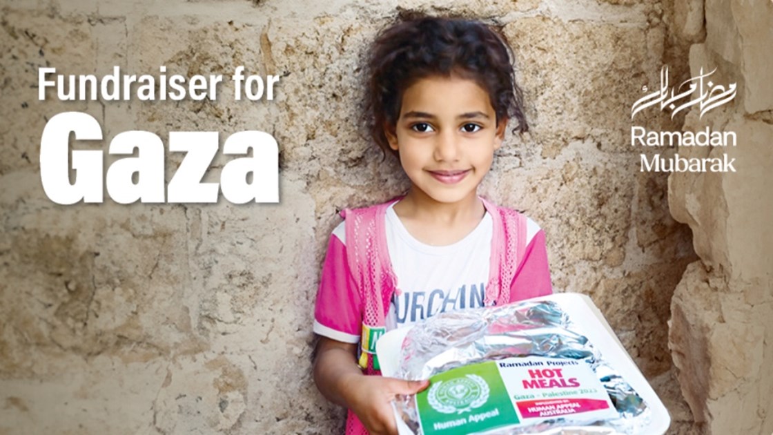 Fundraiser for Gaza - JustGiving