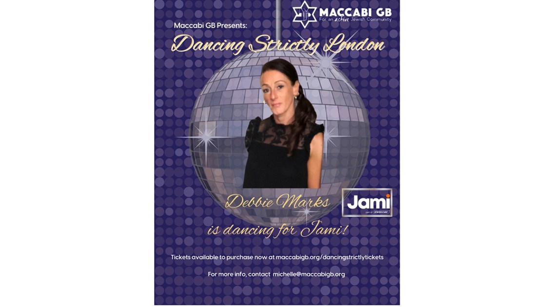 Debbie Marks is fundraising for Jami