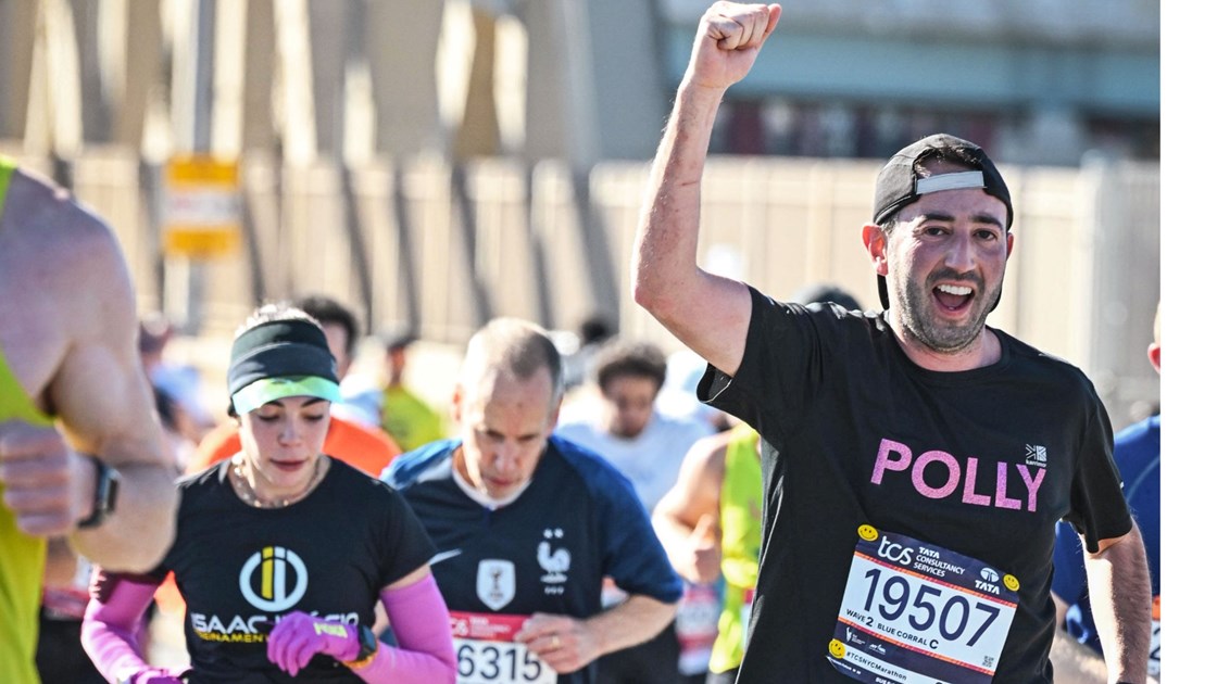 Ben pollock is fundraising for Behind Every Kick