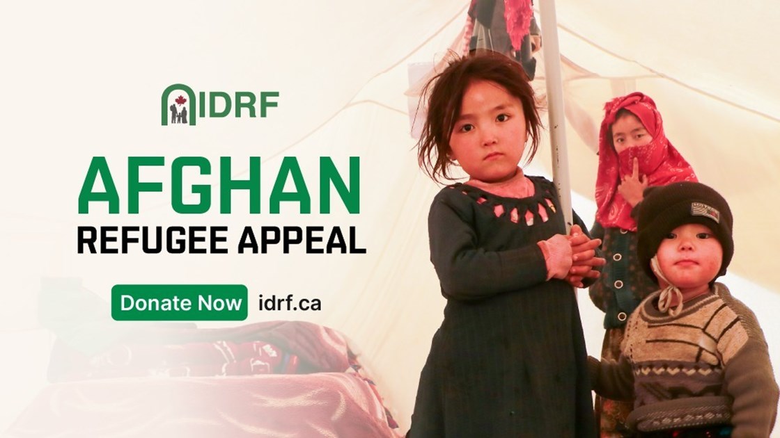 Afghan Refugee Appeal - JustGiving