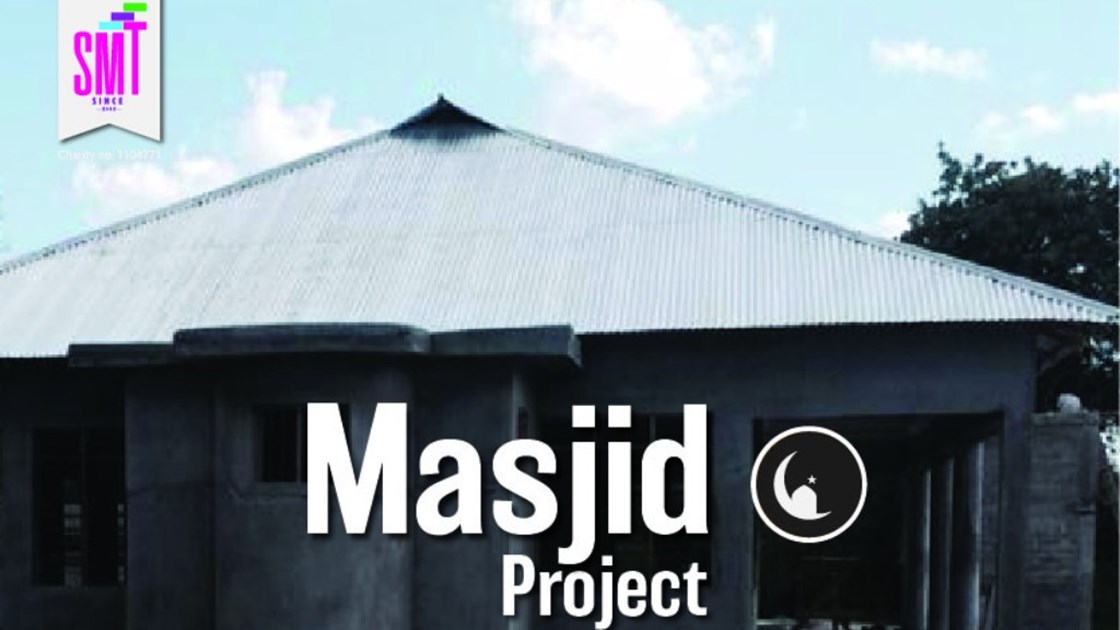 Masjid Project - JustGiving