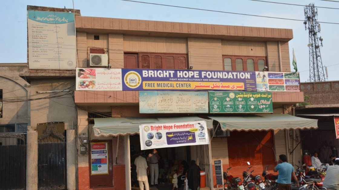 Bright Hope Foundation Faisalabad - Pakistan 2022 Appeal - JustGiving