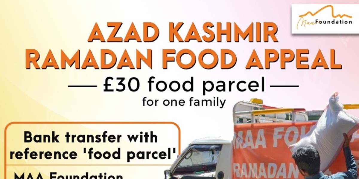 MAA Foundation is fundraising for MAA Foundation