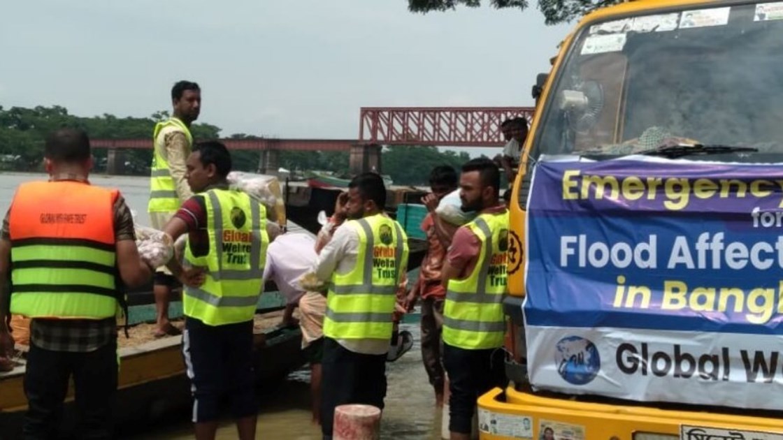 Mohammad Zia Uddin is fundraising for Global welfare Limited